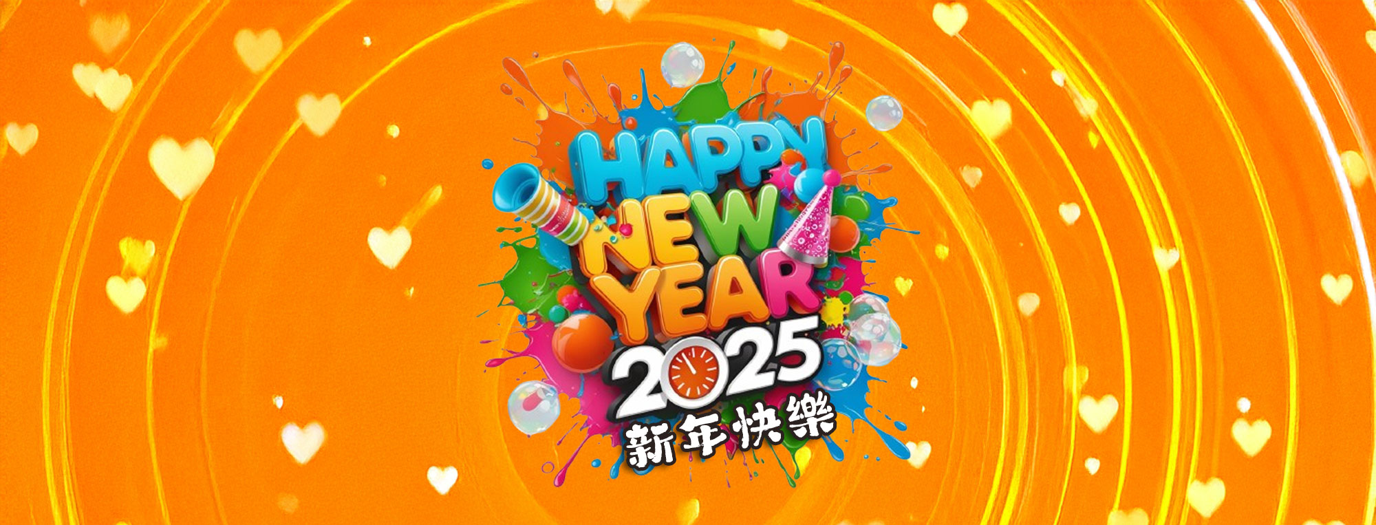 KMRB AM1430 粵語廣播電臺 – 1430