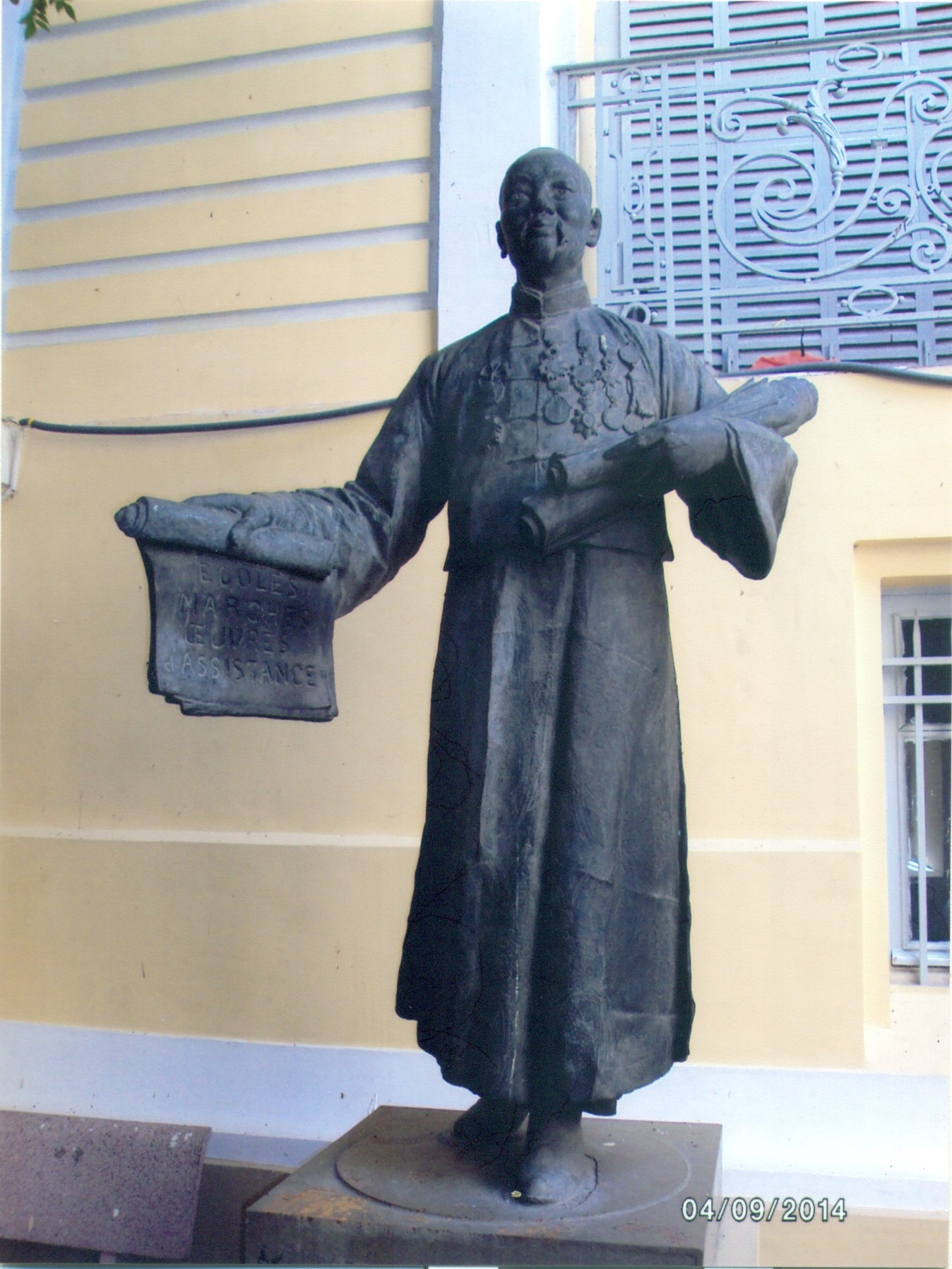 4 – KMRB AM1430 粵語廣播電臺