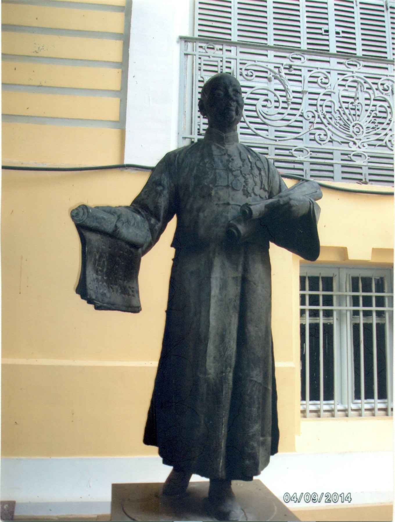 5 – KMRB AM1430 粵語廣播電臺