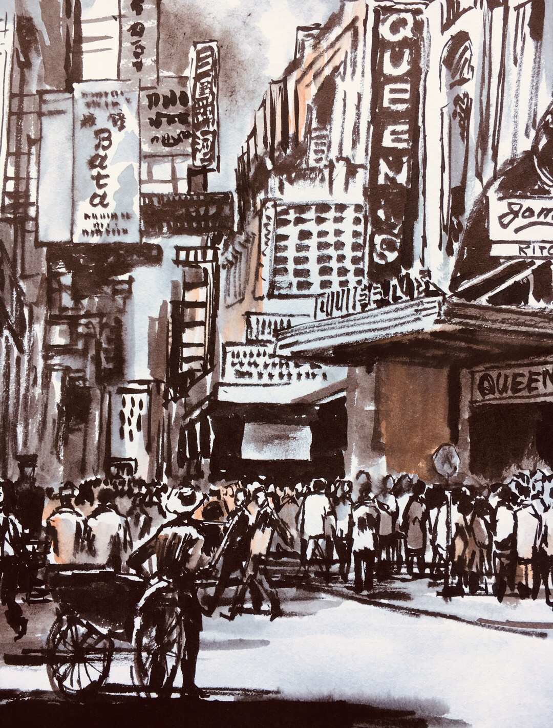 皇后大道 – KMRB AM1430 粵語廣播電臺